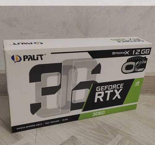 Коробка от видеокарты rtx 3060