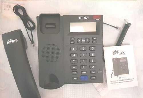 Стационарный телефон с аон Ritmrx с ЖК дисплеем. Н