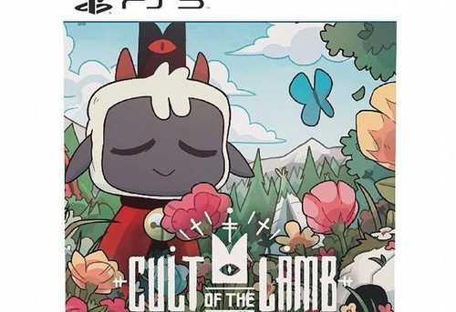 Ps5 Developer-Digital Cult of the Lamb Deluxe