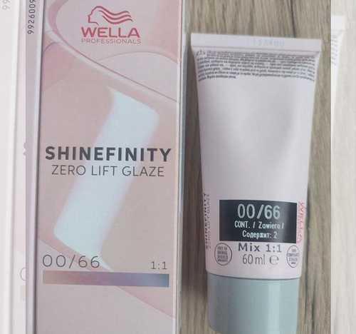 Wella гель-крем Shinefinity