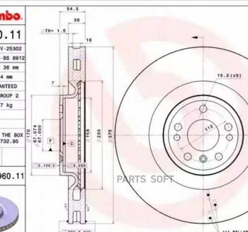 Brembo 09.A960.11 диск тормозной mercedes-benz M-class (W166) ML 63 AMG 4-matic (166.074) 2011-2015