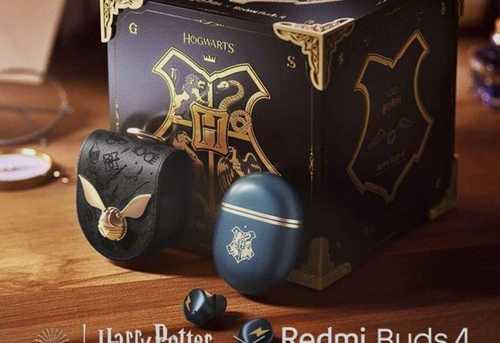 Harry Potter limited Xiaomi Redmi Buds 4