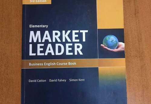 Учебник Elementary market leader
