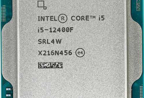 Процессор intel core i5 12400f oem