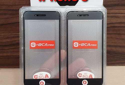 Оригинальное стекло + OCA для iPhone 8 "G-OCA"