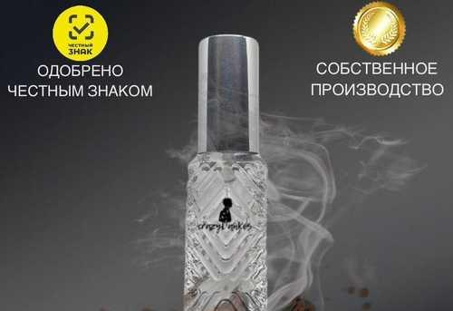 Духи Tom Ford Tobacco Vanille 15m