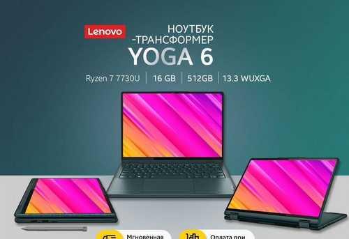 Lenovo Yoga 6 R7 7730U 16GB 256GB