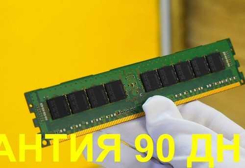 8GB DDR3 ECC