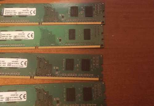 Оперативная память ddr3 4x2