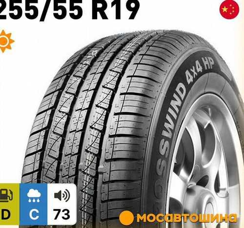 LingLong Green-Max 4x4 HP 255/55 R19 111V