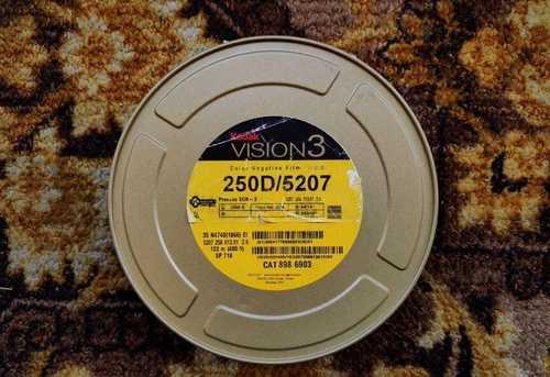 Kodak Vision 3 250D 5207 кинопленка фотопленка