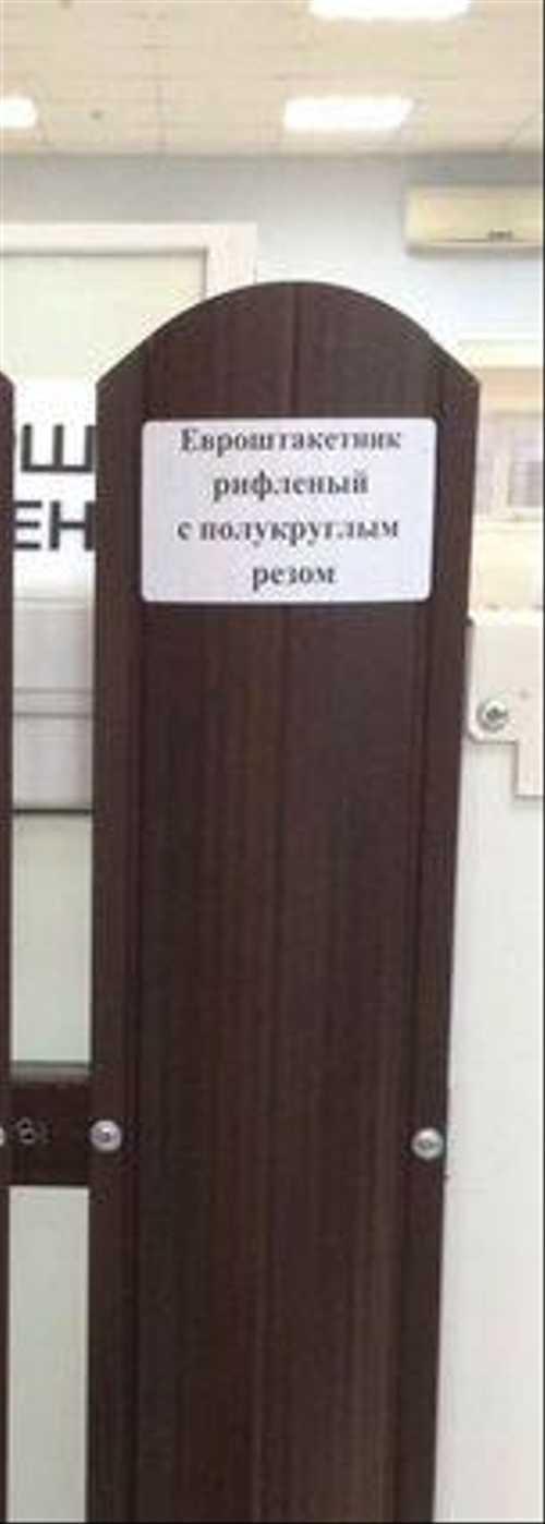 Забор из евроштакетника