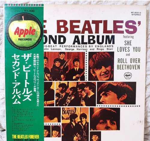 The Beatles – The Beatles' Second Album 1964 Japan