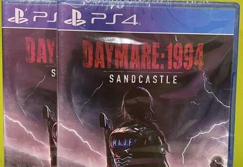 Daymare 1994 sandcastle PS4