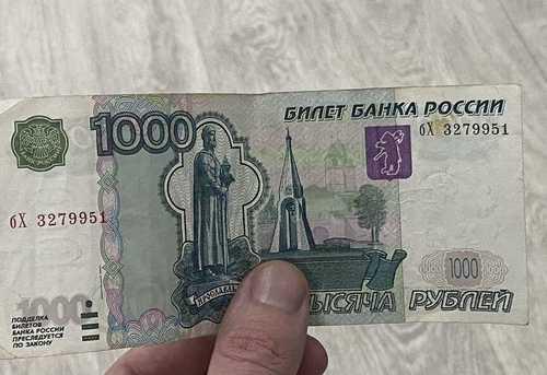 Купюра 1000 рублей фиолетовый медведь мод 2004г