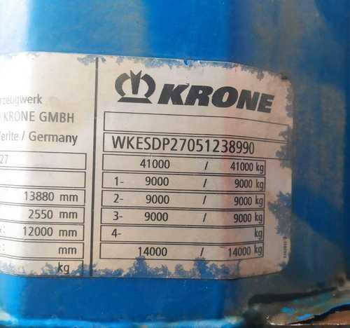 Продам полуприцеп штора