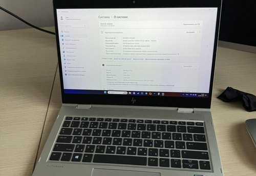 Ноутбук-трансформер HP EliteBook x360 830 G6 i7