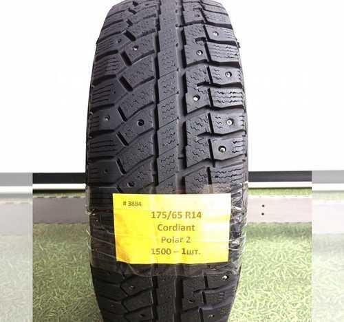 Cordiant Polar 2 175/65 R14