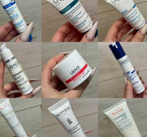 Uriage, avene, sothys уход