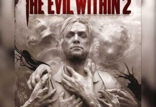 The Evil Within 2 PS4/PS5 Лицензия