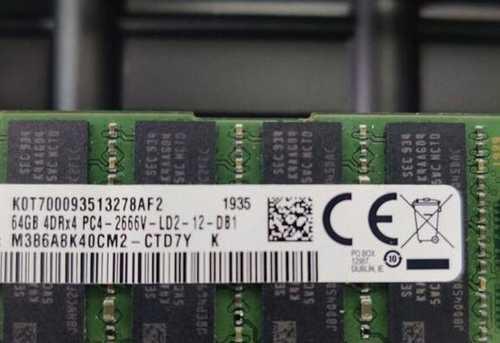 DDR4 ECC REG 64Gb 2666 серверная память