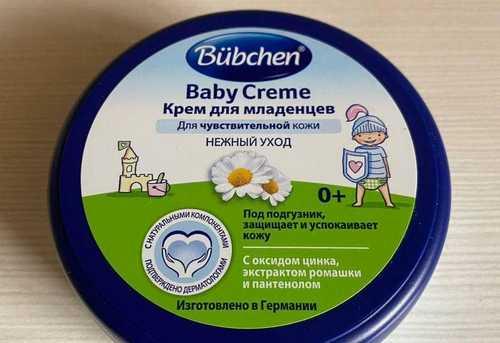 Крем под подгузник Bubchen (Бюбхен)