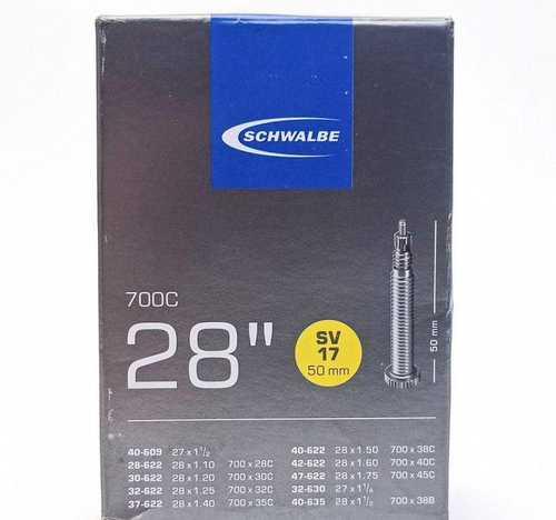 Камера 700*28/45C, Presta 50 мм, Schwalbe SV17