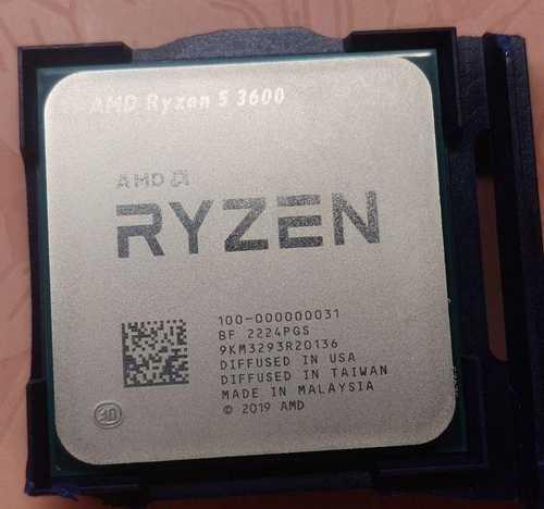 Процессор Amd Ryzen 5 3600