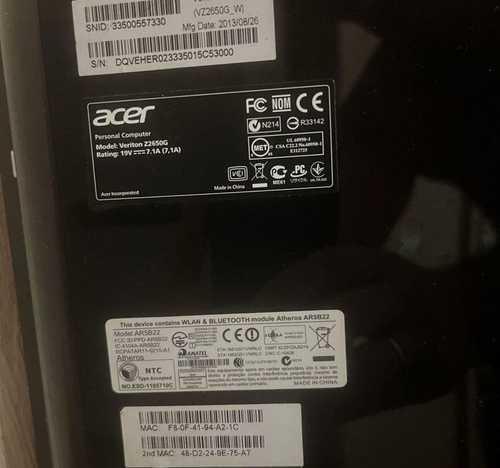 Моноблок acer veriton Z2650G