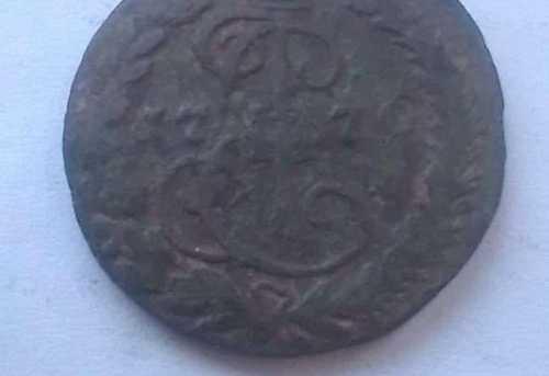 Две коп денга 1770 ем