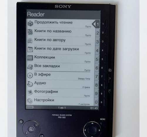 Электронная книга Sony Reader PRS-505