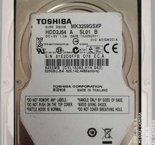 Жесткий диск SATA hdd 2.5