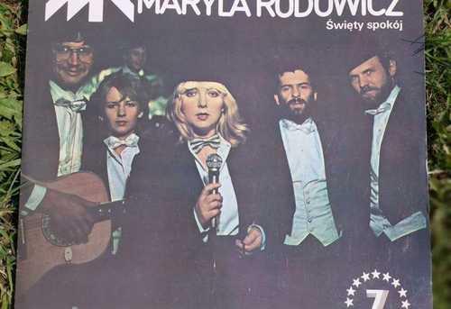 Виниловая пластинка Maryla Rodowicz 7