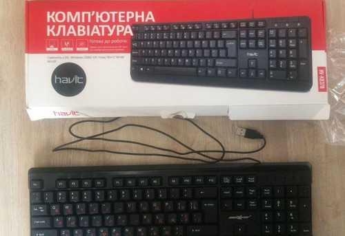 Клавиатура Havit HV-KB327