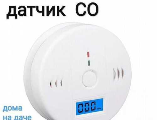 Датчик углекислого газа