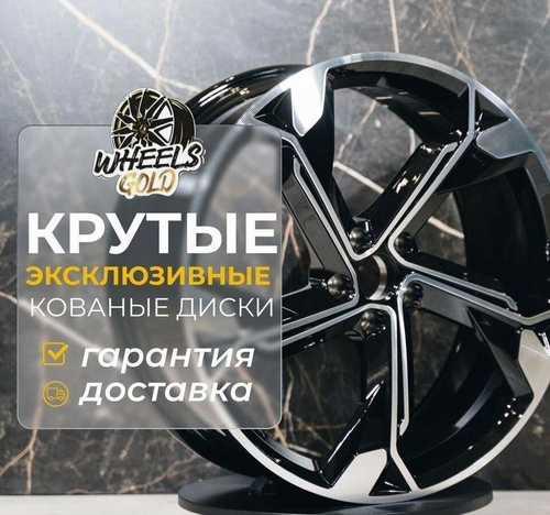 Кованные диски R21 Mercedes-Benz A-Class