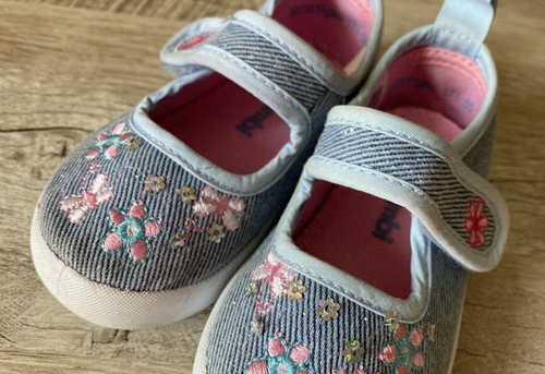 Кеды туфли детские для девочки 20 размер