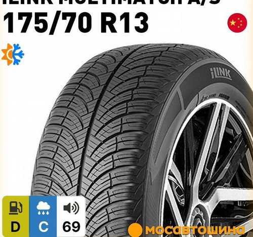 iLink Multimatch A/S 175/70 R13 82T