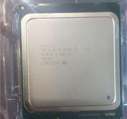 Xeon E5 2603