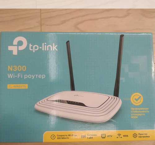 Wi-Fi роутер TP-link TL-WR841N, белый