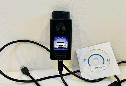 Автосканер BMW Scanner 1.4