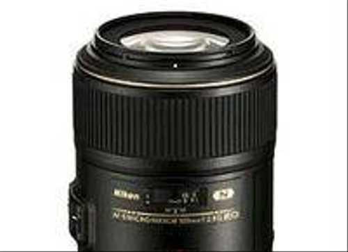 Объектив Nikon 105mm f/2.8G VR AF-S IF-ED Micro-Ni