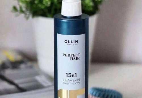 Спрей для волос Ollin professional 15 в 1