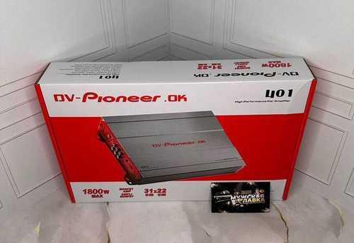 Усилитель Pioneer 401 1800W 4-х канальный