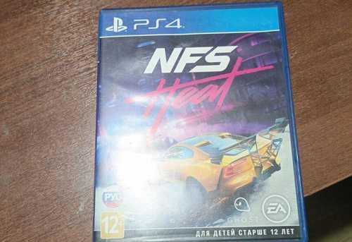 Need for speed ps4 heat