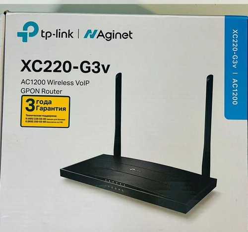 Роутер gpon TP-Link XC220-G3v