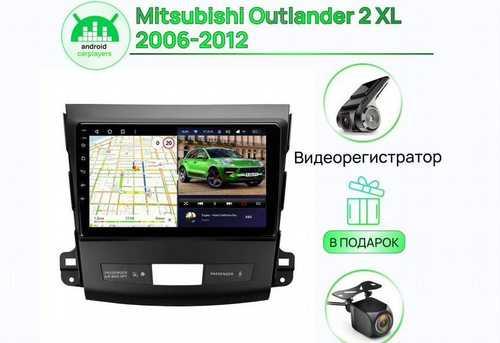 Магнитола 3.32 Mitsubishi Outlander 2 XL 2006-2012