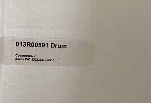 013r00591 drum unit