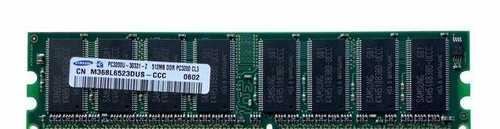 Оперативная память Samsung M368L6523DUS-CCC 512Mb