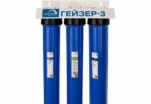 Проточный фильтр для очистки воды Гейзер 3И 20 32